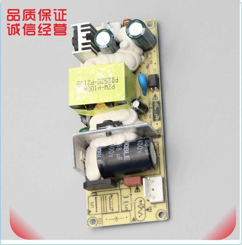 30V2.5A monitoring power supply LCD screen meets KCC certification bare ...