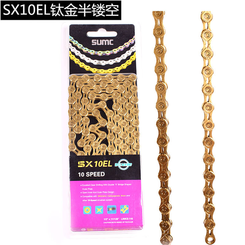 Sumc SUMC Golden Chain 8/9/10/11 Speed Mountain Bike 24/27/30 Speed ...