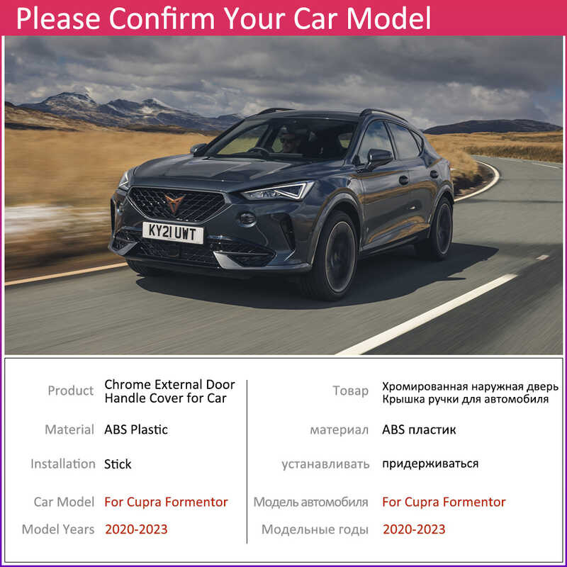 Cupra For Formentor 2020 2021 2022 2023 Gloss Black Carbon Fiber Chrome ...