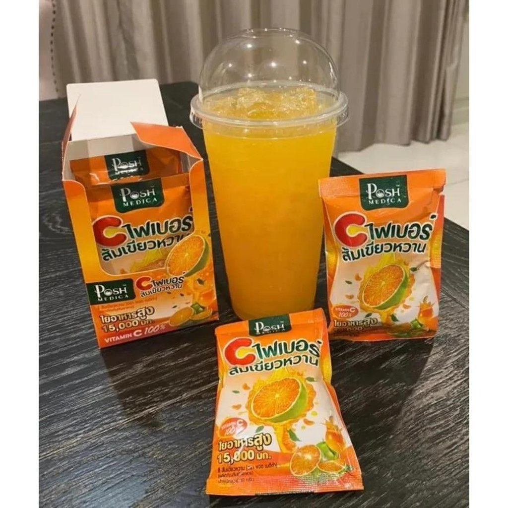Tangerine Fiber Is Very Delicious. Posh Medica C 18 G. 6 Sachets ...
