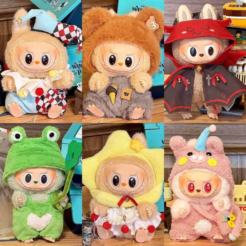 Labubu Sitting Party Baby Clothes First and Second Generation Blind Box ...