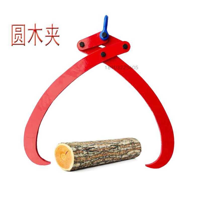 Round lifting round tool, tree clamp, loading and unloading wood clamp ...