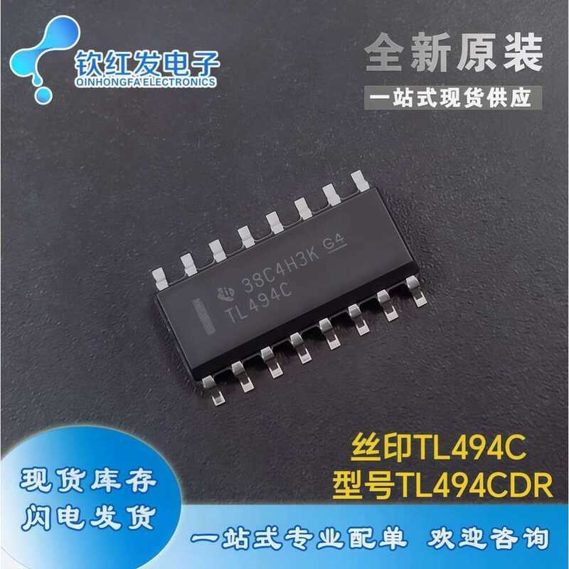 Orihinal na TL494C TL494CDR TL494I Pulse Width Modulation Control Circuit SMT SOP16 | Shopee ...