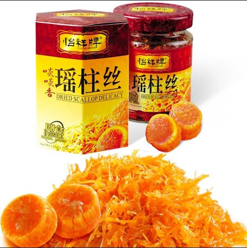 Instant Dried Scallop Delicacy Bip Noodle Seafood XO Sauce 120G ...
