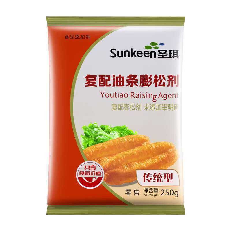 Shengqi deep-fried leavening agent Traditional fast-fried dough sticks ...