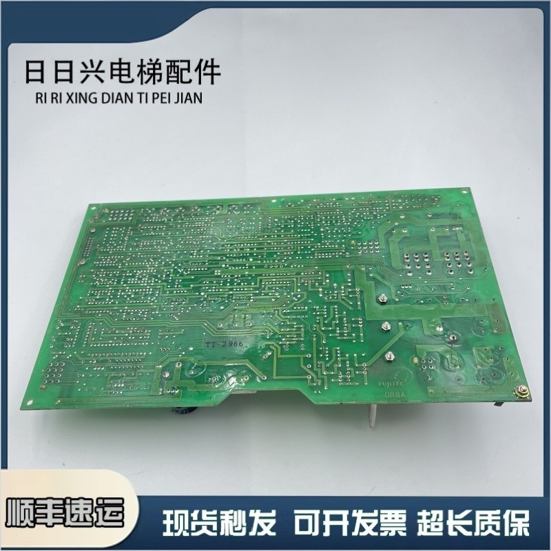 Recommended elevator accessories: Fujita elevator door panel DR8A/DR8 ...