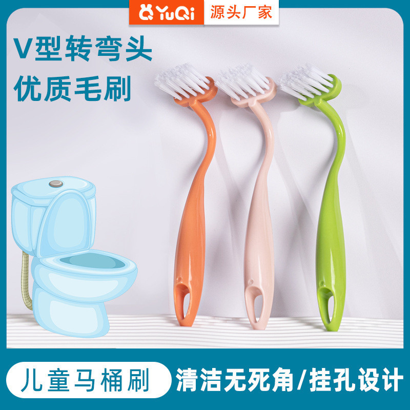 Pindutan toilet mga bata, sanitary brush, pindutan ng plastik para sa ...