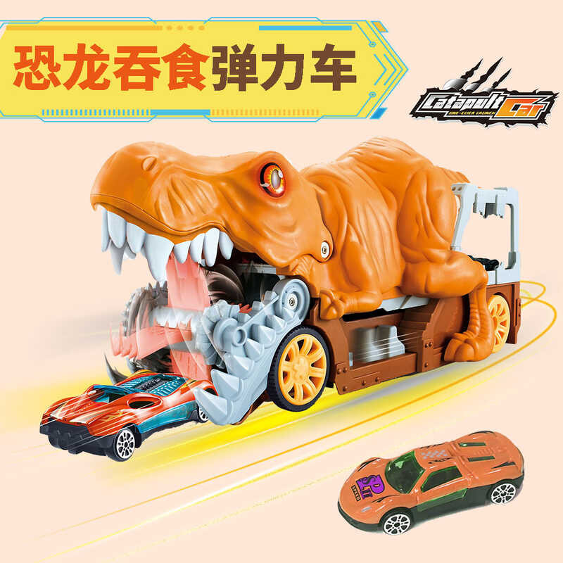 Young 3 Dinosaur 74 Shark Goes To Large Tyrannosaurus Rex Toy Car Boy ...