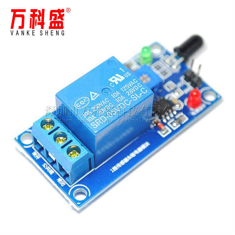 Flame Sensor Relay Module 2-In-1 Fire Alarm Detection 5V/12V 186 6De ...