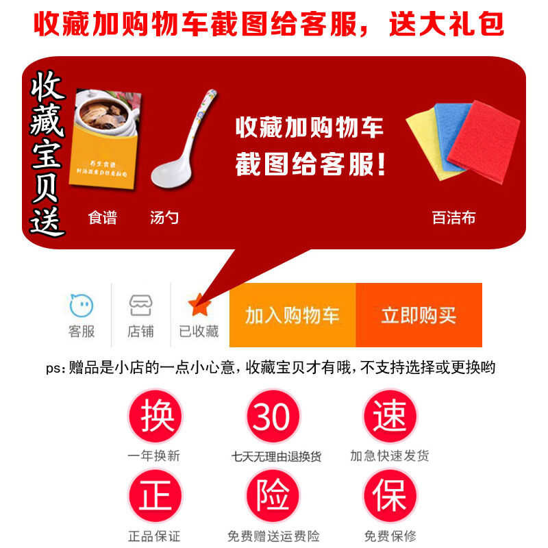 LY Automatic Health Soup Stewpot Ceramic Zisha House Cooking Stic ...