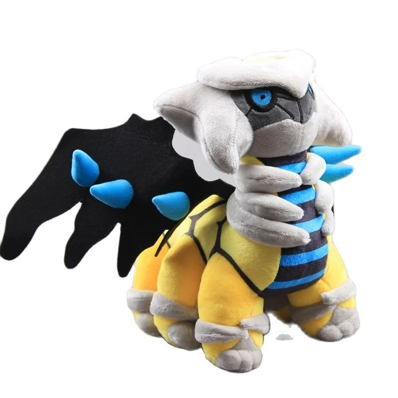 Super Quality SHINY Plush Toy Big Dragon Puppet Dolls Tier Dia Pearl 34 ...