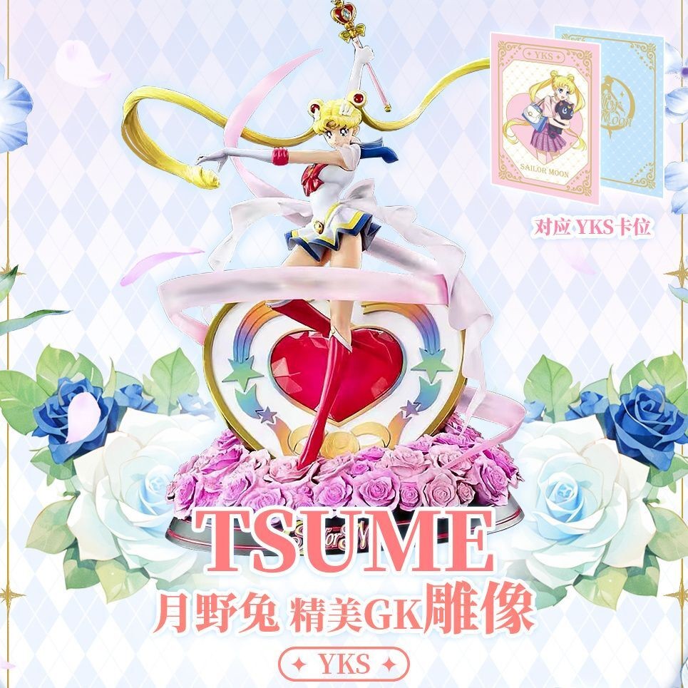 Youkamei Girl Warrior Card Second Shot Anime Moon Hare Luna Anime ...