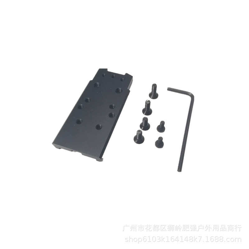 P320 Metal Kublai Khan P12 Base Plate CNC Adapter SIG RMR SRO At Iba ...