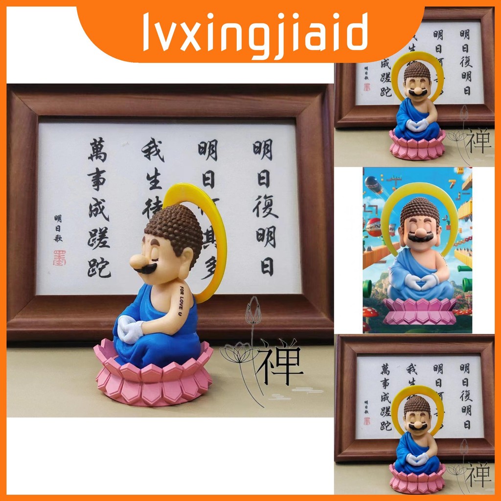 Gk Super Mario Lotus Buddha Mario Pvc Figure Collectible Cartoon Model ...