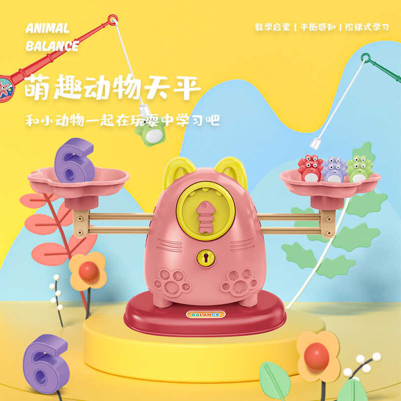 Thinking Training, Balance Scale, Crab Fishing, Mathematical Logic Game ...