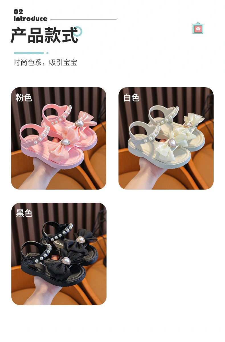 Children Sandals Girls Cute Baby Princess Outdoor Anti-slip Cartoon ...