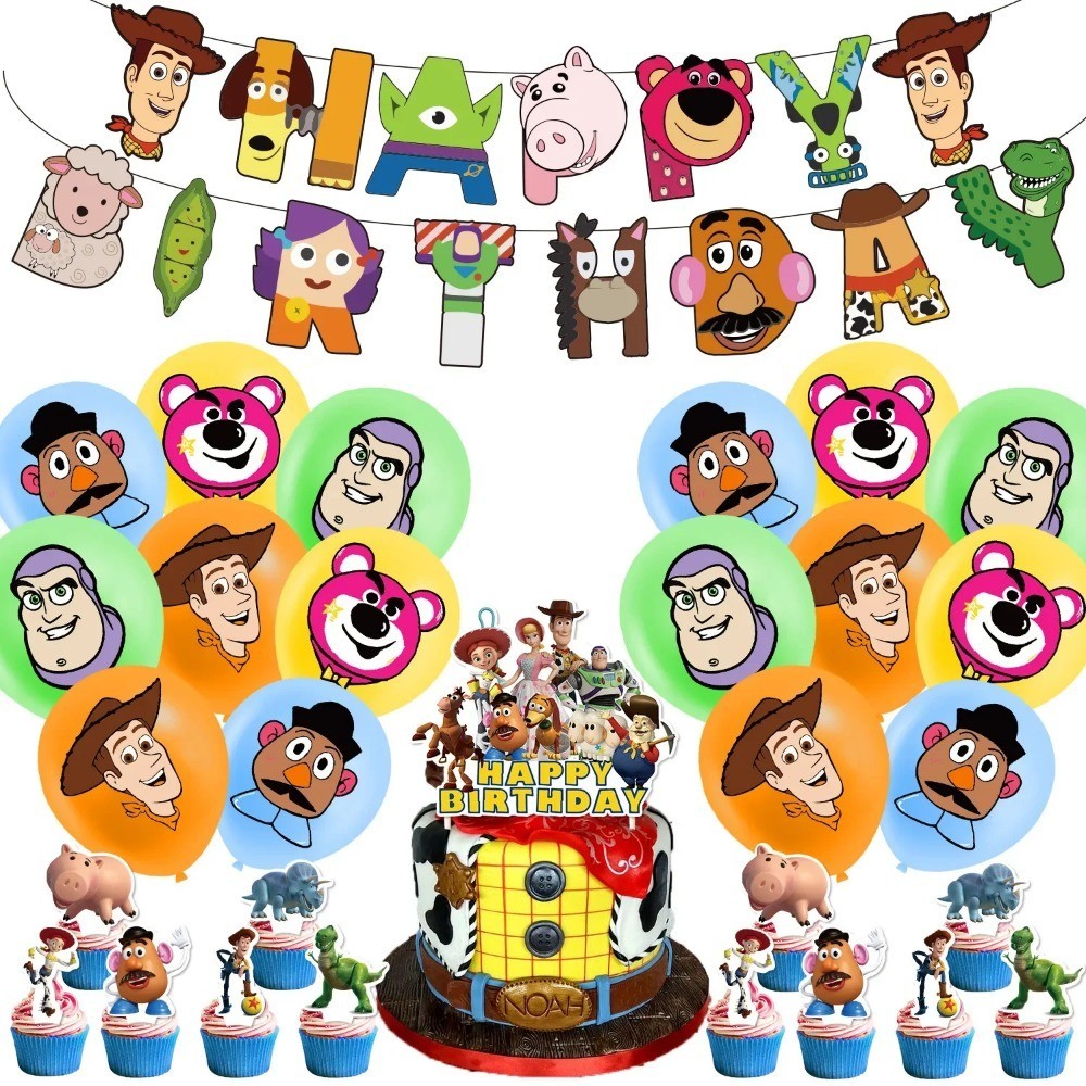 Toy Story Birthday Theme DIY Party Banner Latex Balloon Swing Cake Flag ...