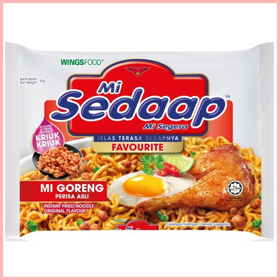 Mi Sedaap Mi Goreng Asli (Original) Instant Noodles 91g Set of 3 ⭐ ...