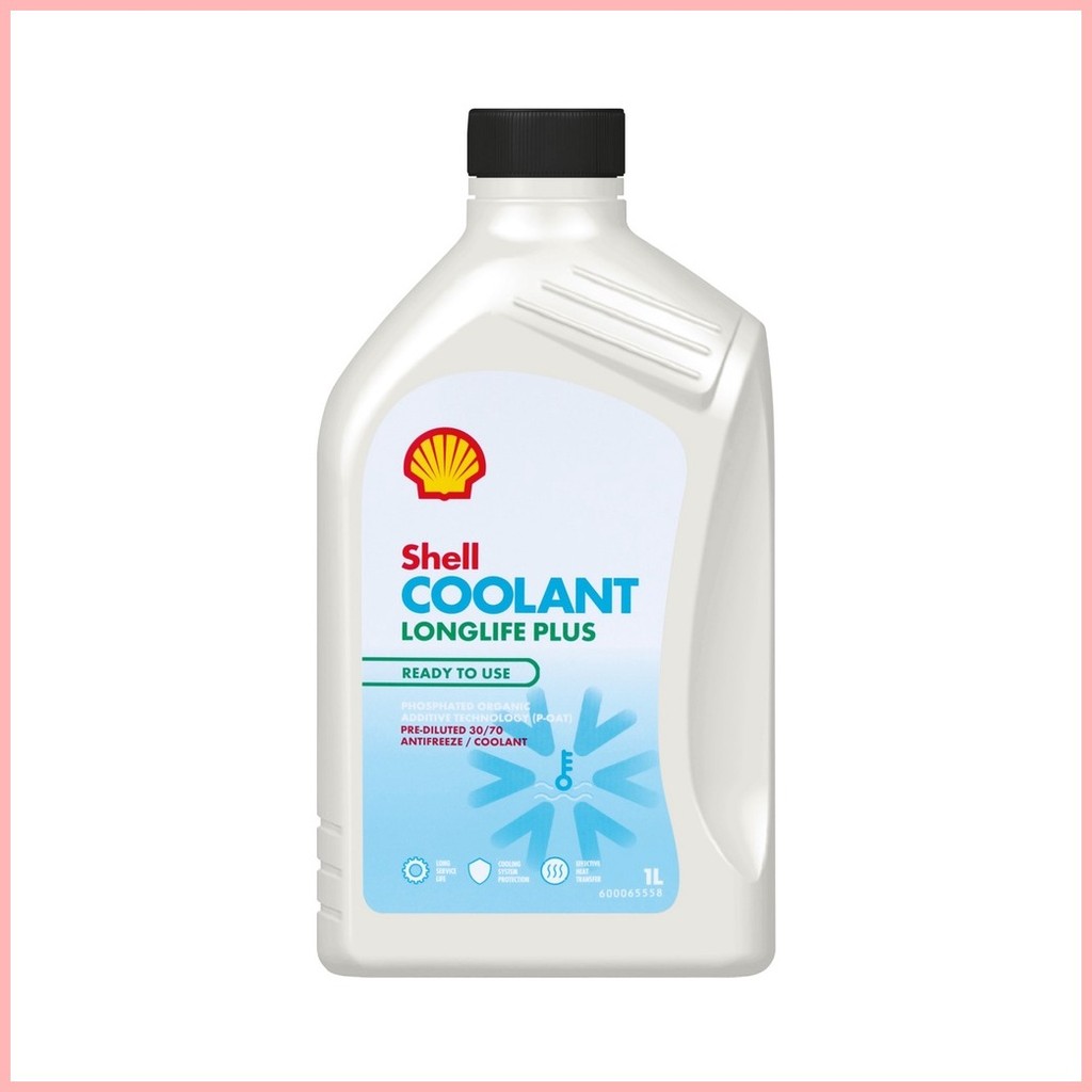 Shell Coolant Longlife Plus Ready to Use 1L ㍿ | Shopee Philippines