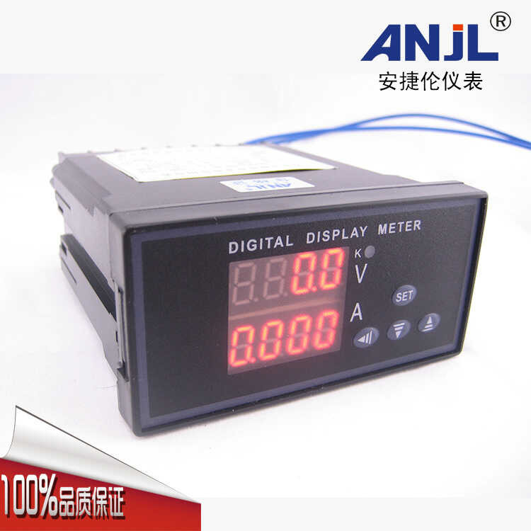 96 * 48 doble window display range na may adjustable precision, high DC ...