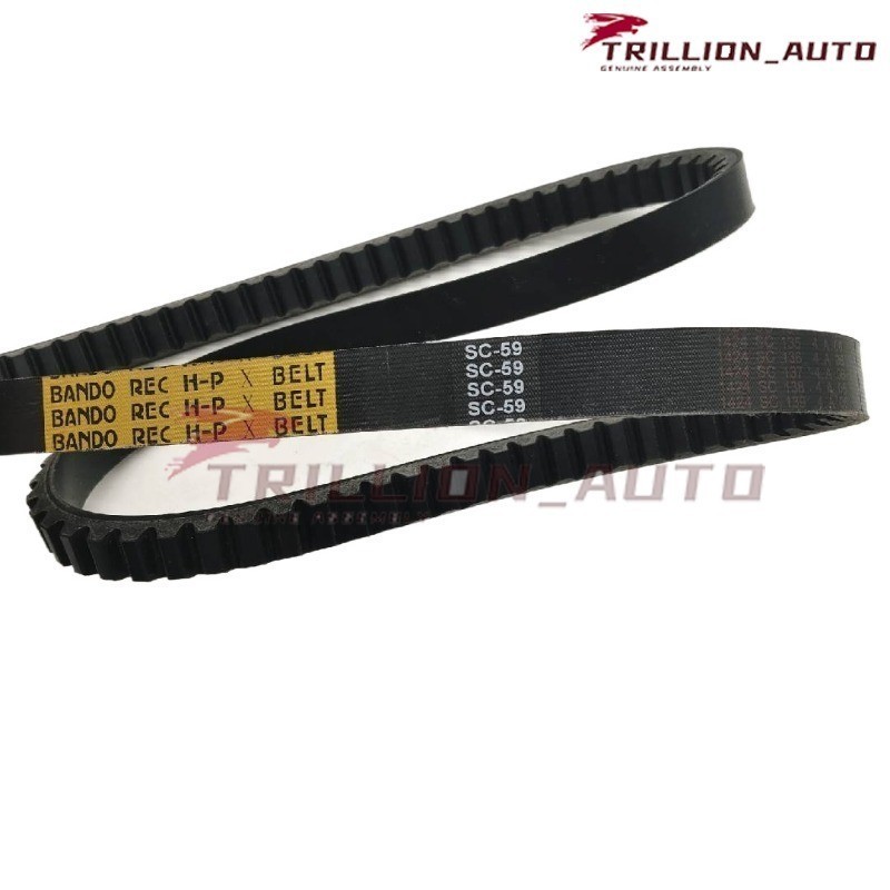 Kubota Harvester Belt DC70 DC70 PLUS SC52 SC59 Travel Thresher Belt ...
