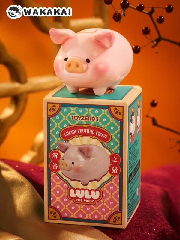 Tt \ 12304; Wakaka\ 12305; Canned LULU Answer Pig Series Blind Box Cute ...