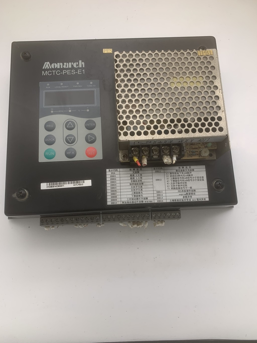 MCTC-PES-E1 Automatic Escalator Safety Monitoring Board at Elevator ...