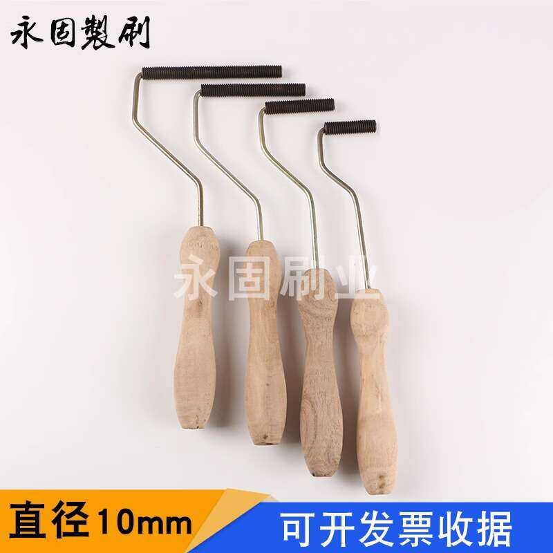 ღ Fiberglass defoaming resin bubble threaded iron steel roller, special ...