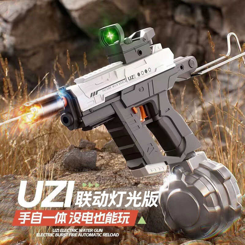 Firelight UZI 98 3 Electric Linkage Hand Automatic Continued Shooting ...