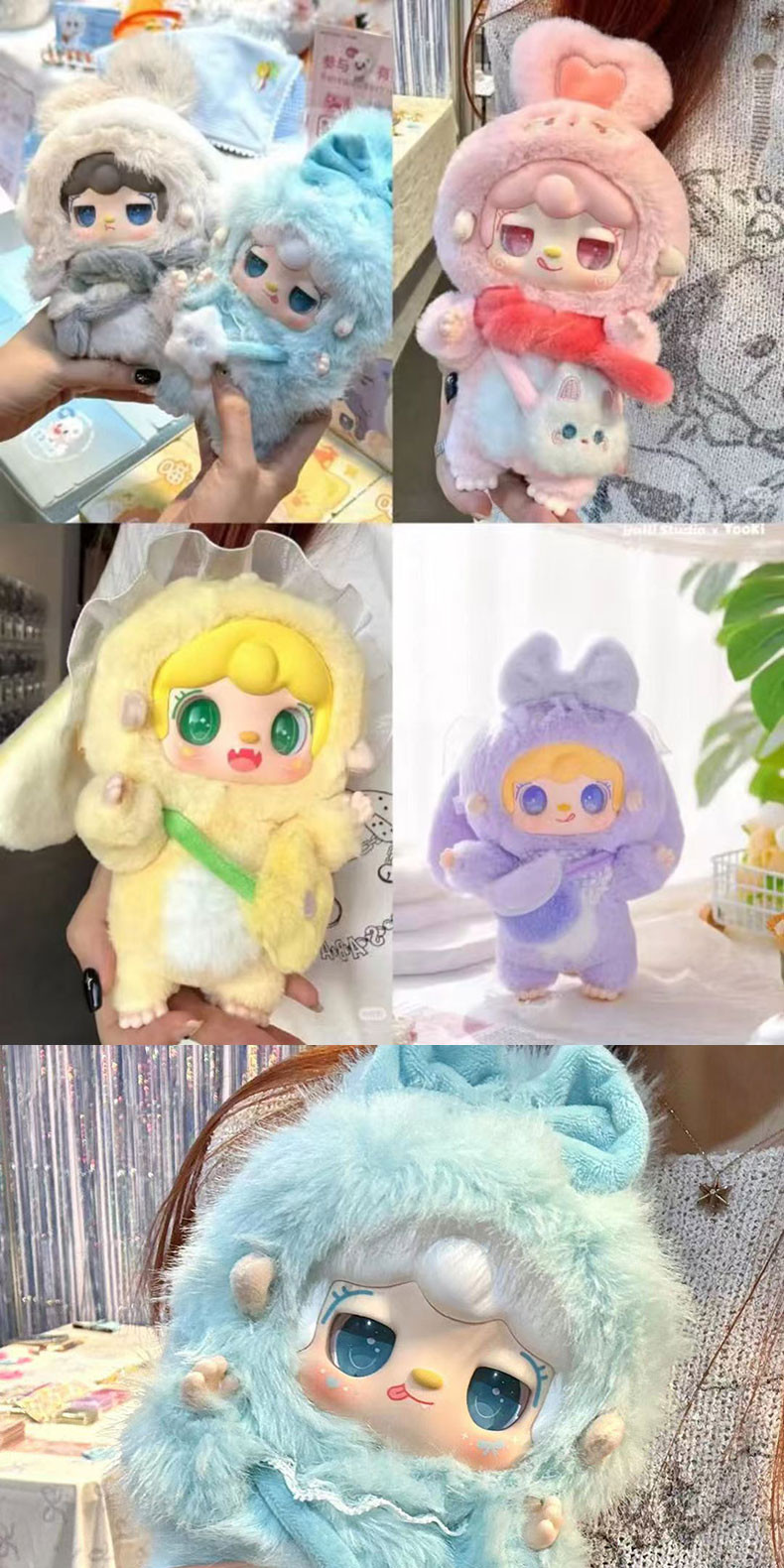 YOOKI V3 Warm Rabbit Series Plush Blind Box | Shopee Philippines