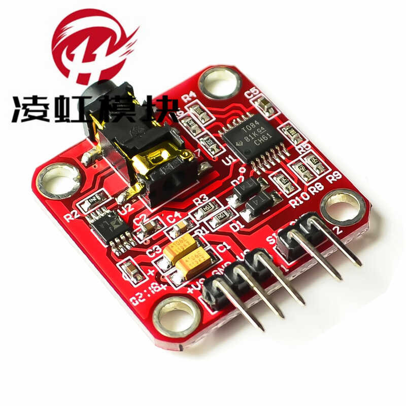 Muscle Electric Sensor Module Muscle Analog Signal Emg Electromyographic Raw Signal
