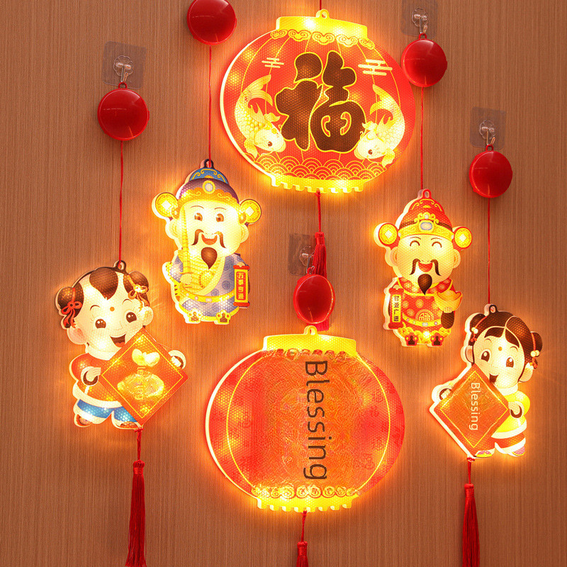 2025 Year Of The Dragon And Snake Spring Festival Lanterns LED ...
