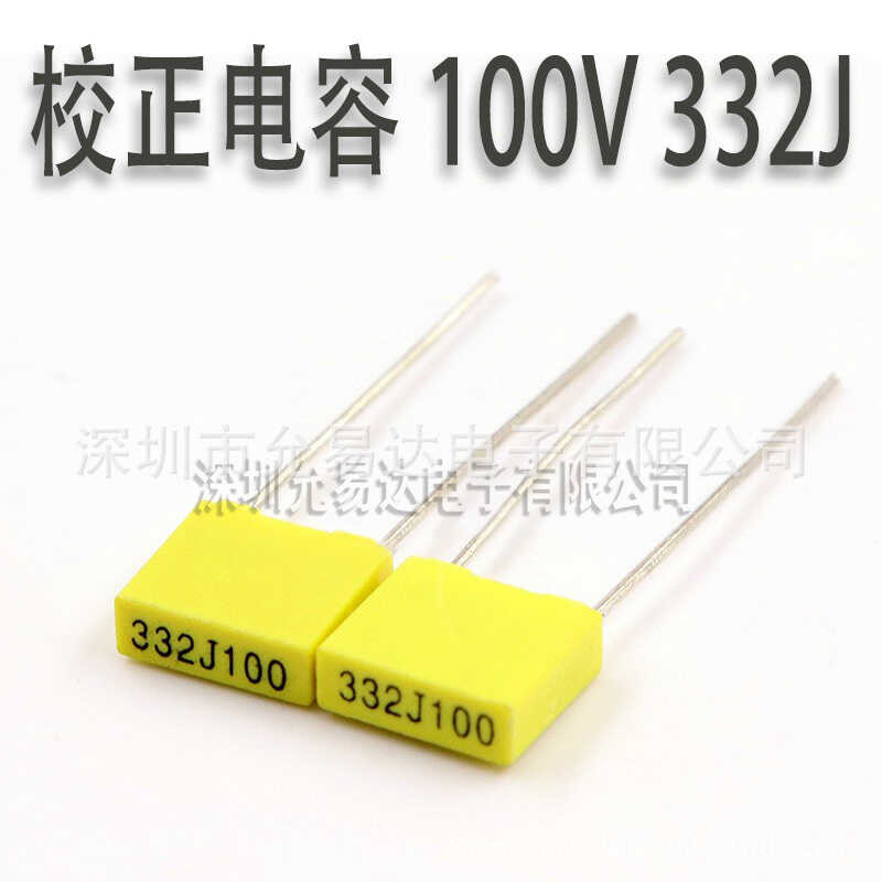 Newly calibrated capacitor 100V 332J with a pin spacing of 5mm | Shopee ...