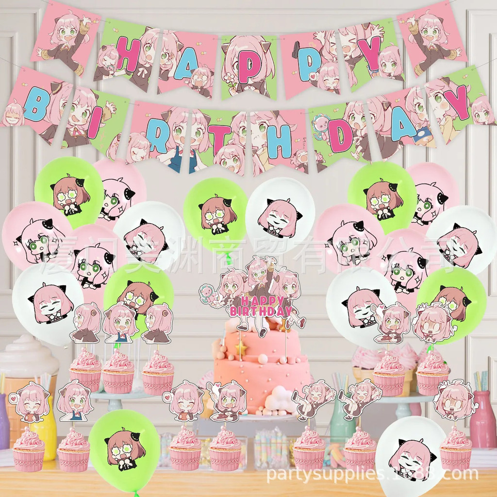 Spy×Family Anya Forger k Birthday Decoration oons Banner Kids Anime ...