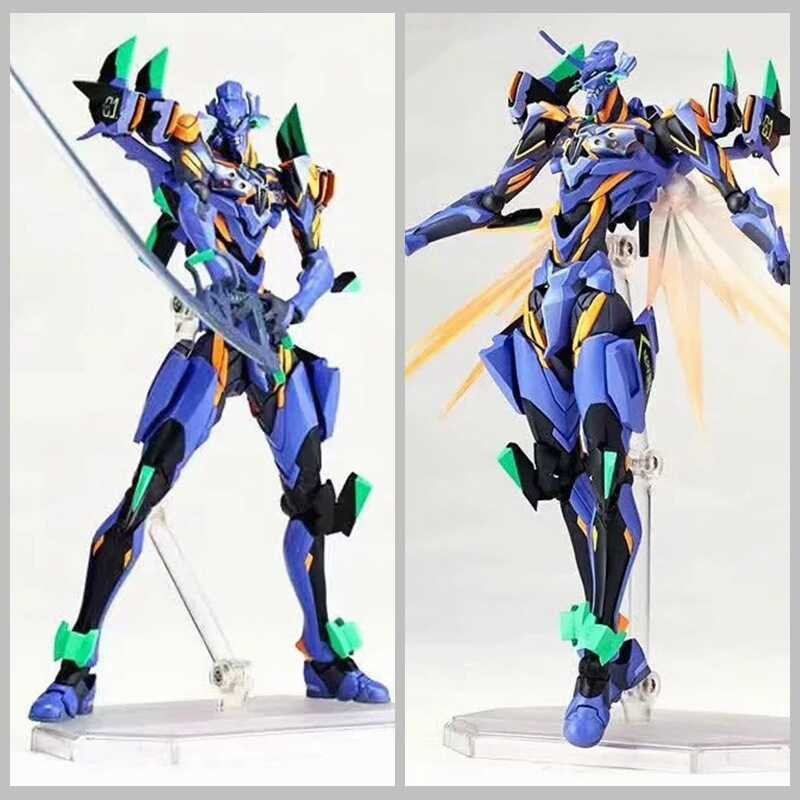 Ce Game Peripheral Gear Joint Style Yamaguchi EVA Initial Machine ...