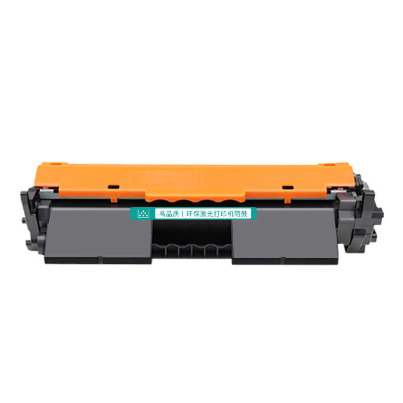 Suitable For Canon Mf113w Toner Cartridge Lbp112 113W Powder Box Mf112w ...