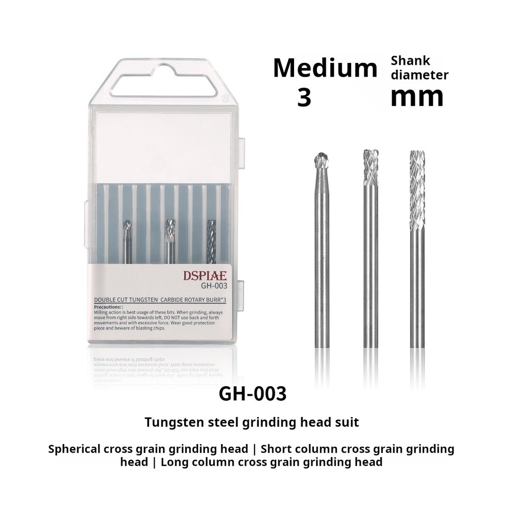 DSPIAE GH-001 GH-002 GH-003 3mm Tungsten Steel Grinding Head 3PCS/set ...