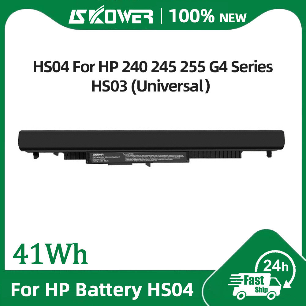 Hs04 3 E2 Laptop Battery For HP 240 245 250 255 G4 Tpn-C125 Replacement ...