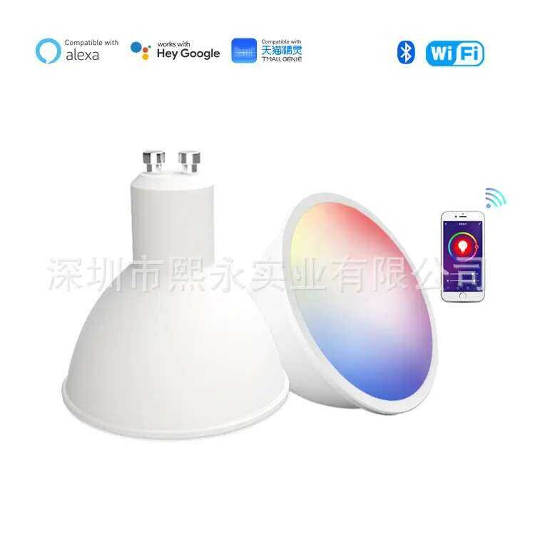 Graffiti smart bulb LED light source WiFi voice timing control RGBCCT ...
