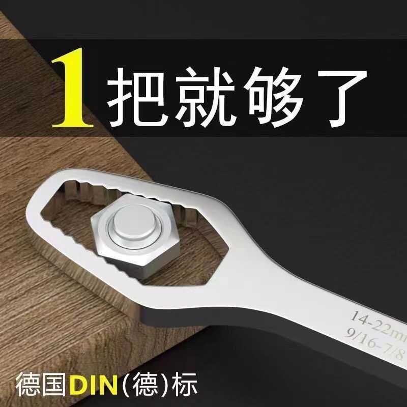 Aleman self tightening multifunctional double headed dumb board, plum ...