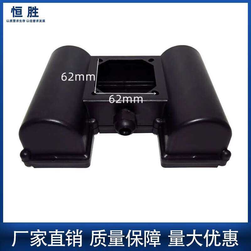 Single phase motor junction dual capacitor integrated box, pump, air ...