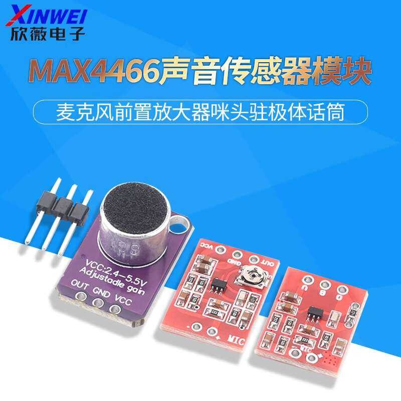 MAX4466/9814 Sound Sensor Module Preamp Mic Head Electret Microphone ...