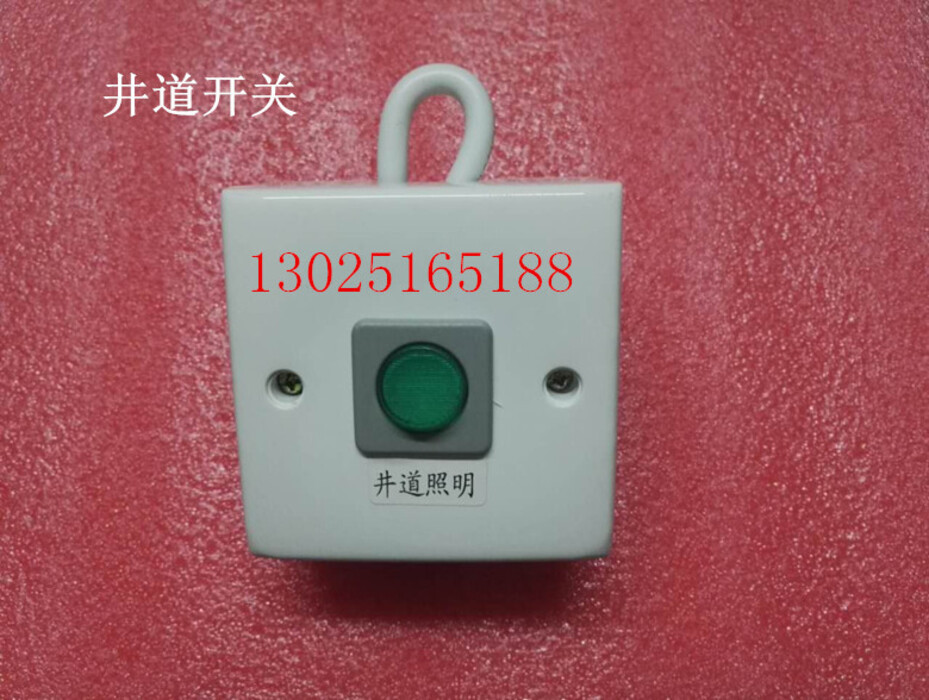 Elevator accessories Hitachi elevator shaft lighting pit control doble ...
