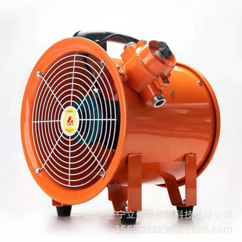 Ang CBF type industrial explosion-proof axial flow duct high-power low-noise ventilation fan ...