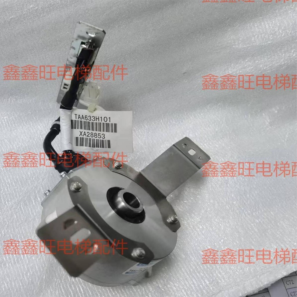 Otis elevator encoder TAA633H101 Tamagawa encoder TS5216N708 orihinal na bago | Shopee Philippines