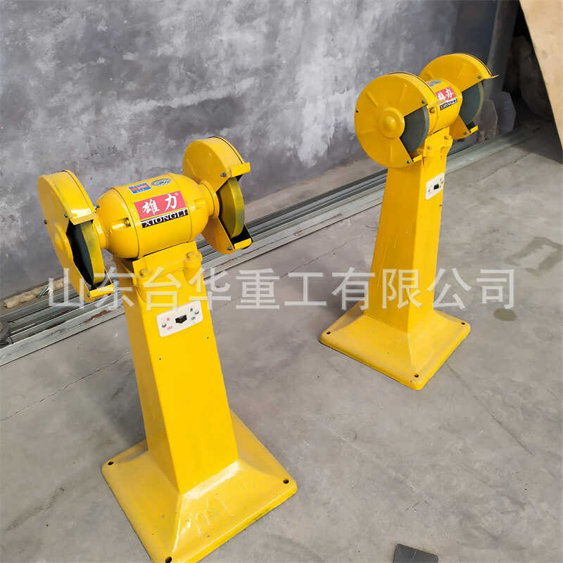 M3040 floor standing 400mm industrial grinding machine S3-400 | Shopee ...