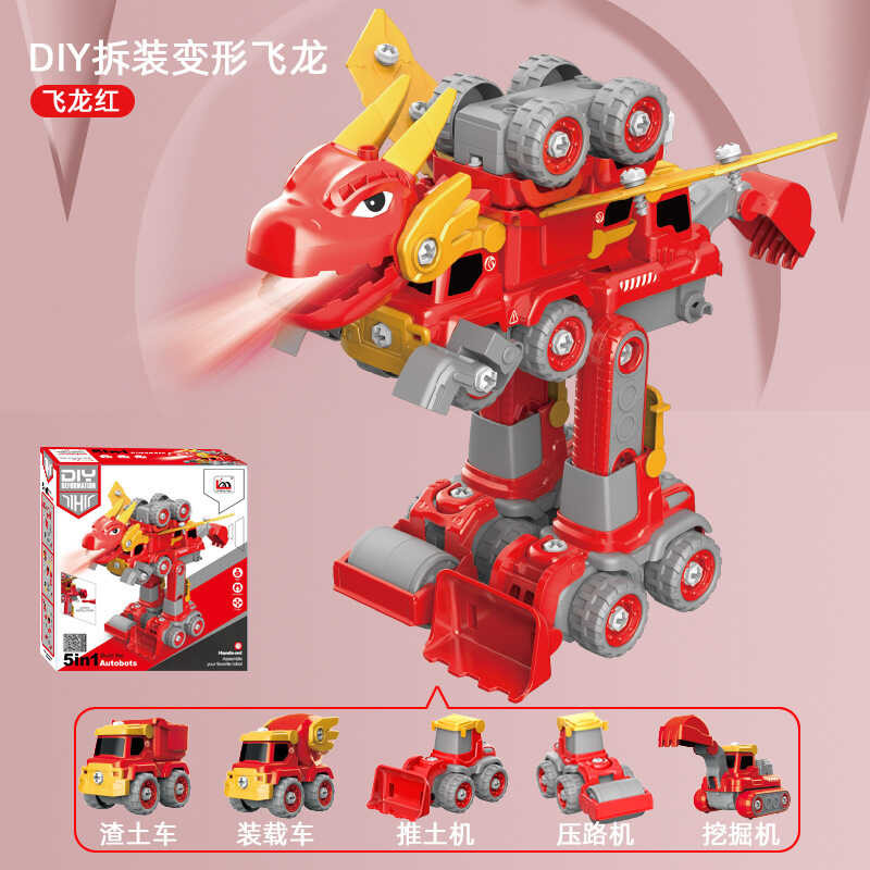 New 3 Robot 87 Game For Children, King Kong Five On A Remote Engine ...