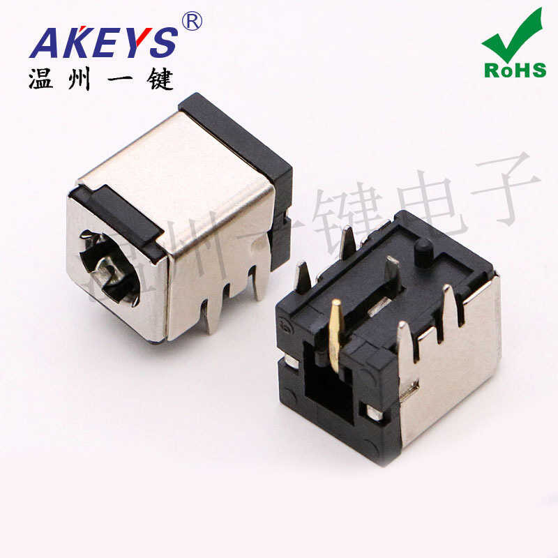 DC-007B monitor laptop power socket iron shell bracket high current DC female socket 5521/5525 ...