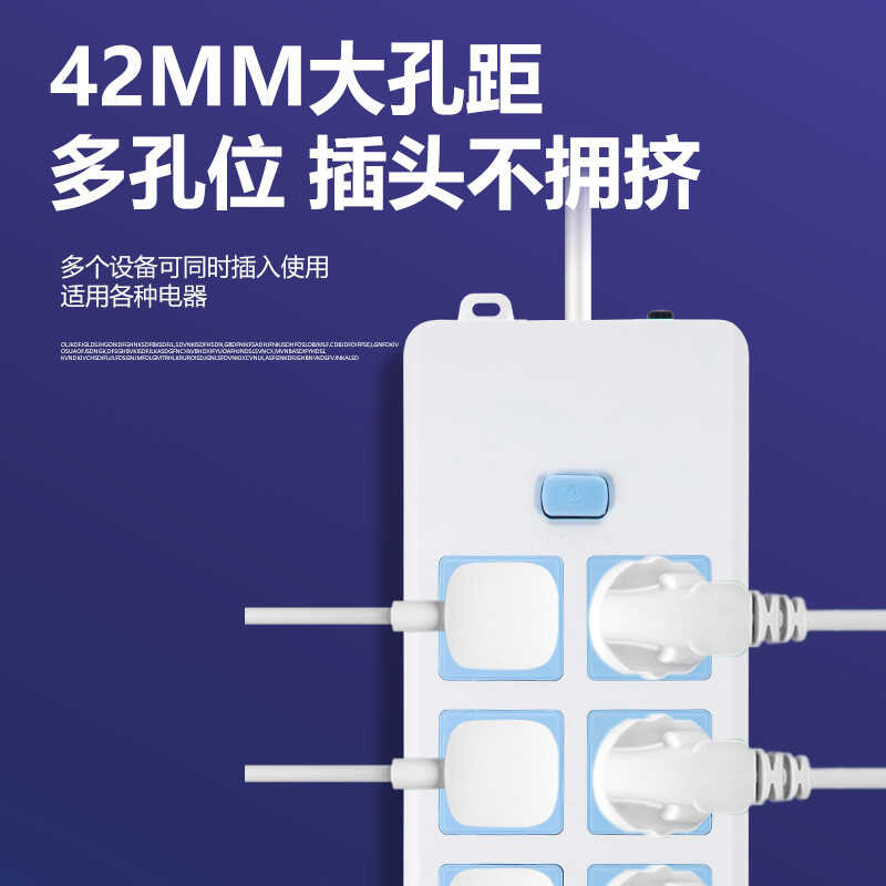 Spot New National Standard Socket, Induction Cooker With Wire Wireless ...