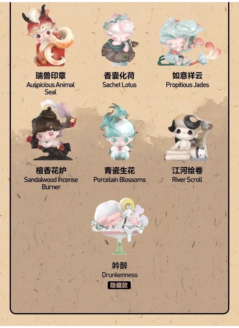 Genuine DIMOO WORLD stories in the cup series art toy Valentine's Day ...